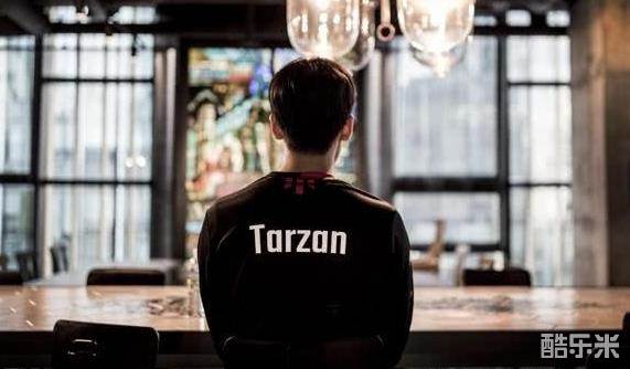 英雄联盟Tarzan：LPL很强 假设GRF进S8无意义 - 英雄联盟 - 酷乐米