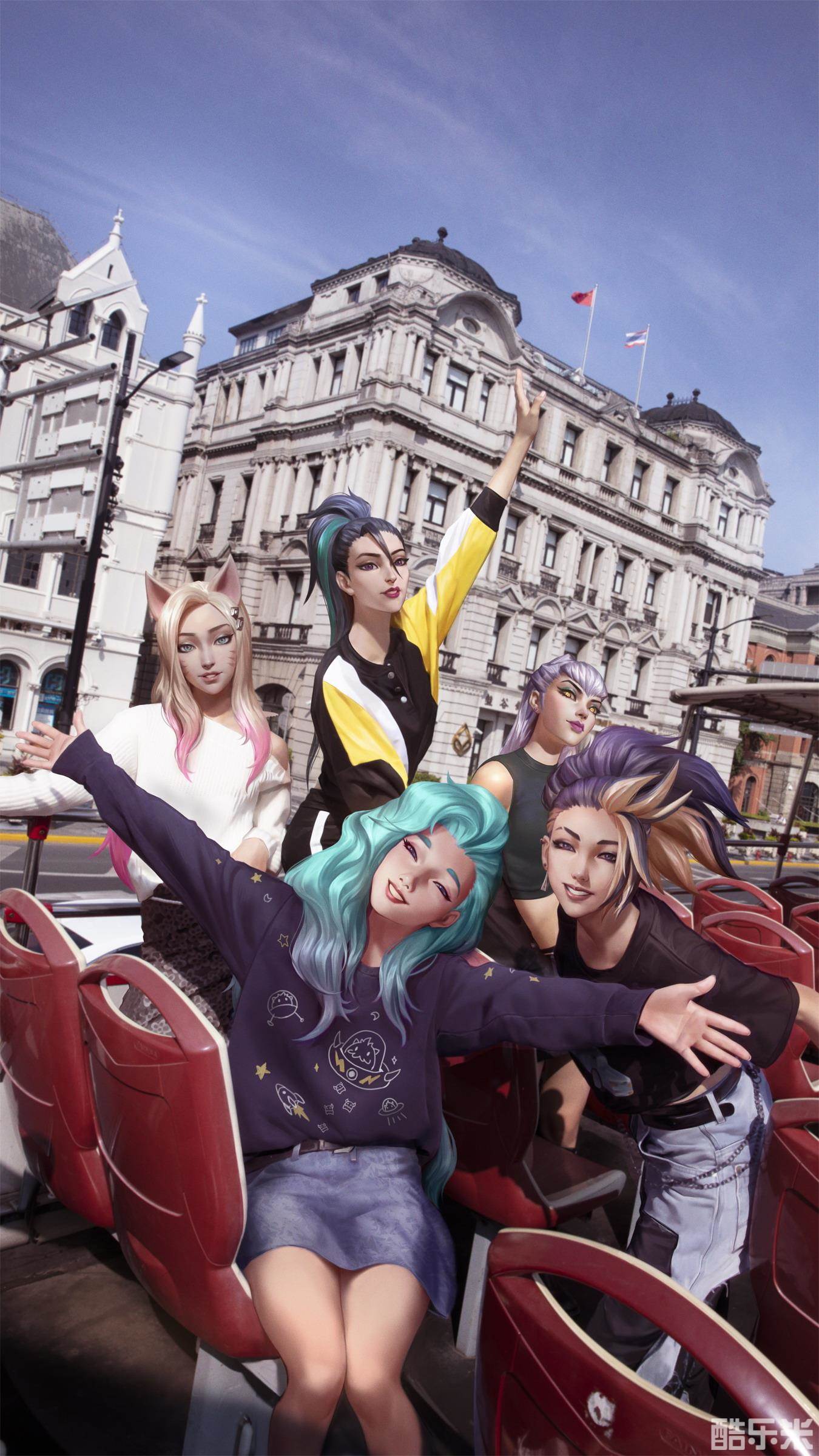 《英雄联盟》KDA女团登上DAZED封面 画面唯美！ - 英雄联盟 - 酷乐米